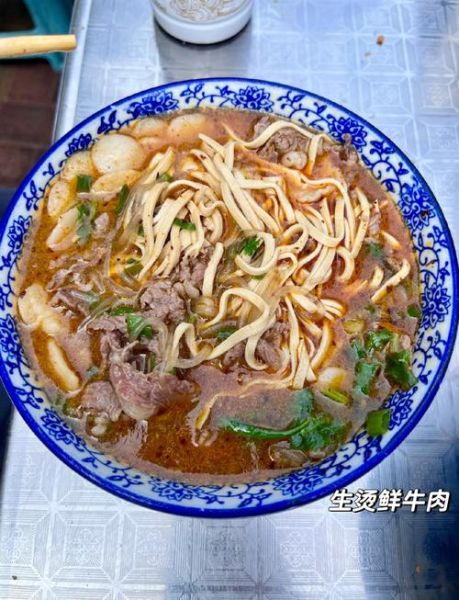 淮南牛肉汤的做法_淮南牛肉汤配料有哪些-第3张图片-山城妙识