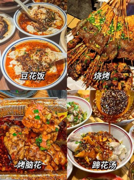 重庆网红小吃排名_哪些值得吃-第3张图片-山城妙识 重庆网红小吃排名_哪些值得吃-第3张图片-山城妙识