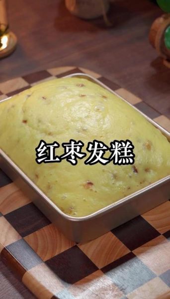 面粉怎么做好吃_面粉的做法大全家常简单-第1张图片-山城妙识