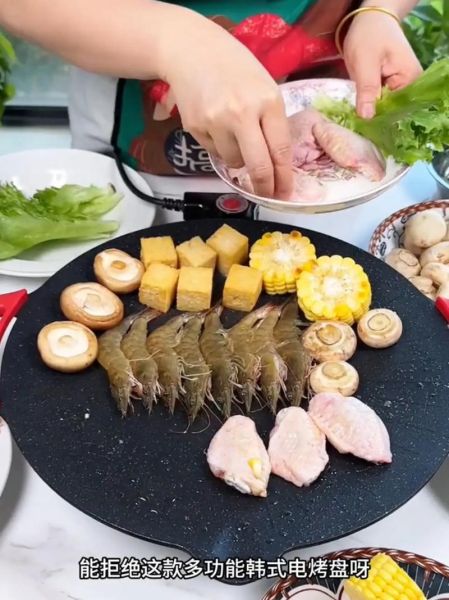 电烤盘烤肉怎么选肉_电烤盘烤肉需要多久-第1张图片-山城妙识 电烤盘烤肉怎么选肉_电烤盘烤肉需要多久-第1张图片-山城妙识