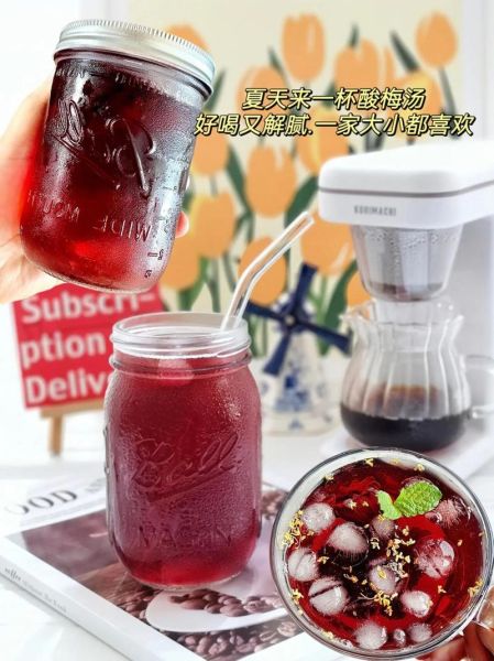 老北京酸梅汤怎么做_正宗配方比例是多少-第3张图片-山城妙识