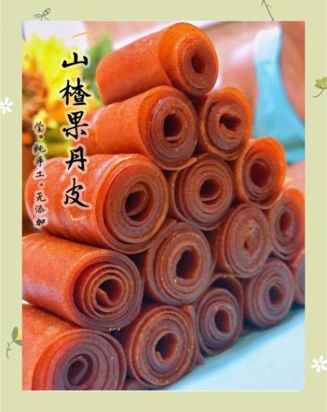 果丹皮怎么做_果丹皮为什么卷-第1张图片-山城妙识 果丹皮怎么做_果丹皮为什么卷-第1张图片-山城妙识