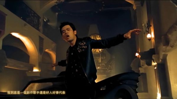 蛋炒饭电影有周杰伦吗_周杰伦参演蛋炒饭吗-第3张图片-山城妙识