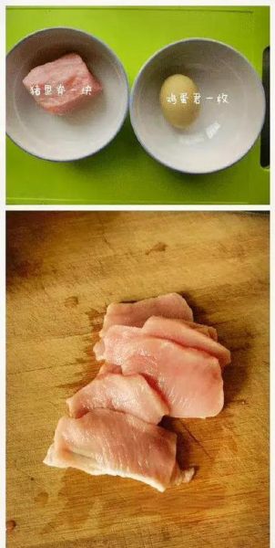 干炸里脊怎么做_干炸里脊酥脆秘诀-第1张图片-山城妙识