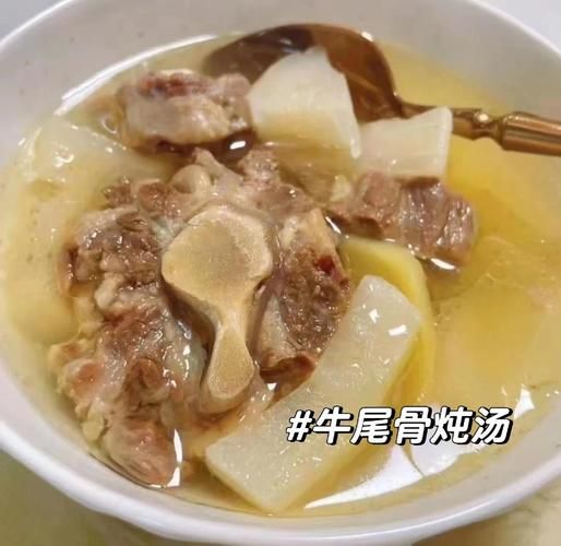 清炖牛尾汤怎么炖才白_清炖牛尾汤去腥窍门-第3张图片-山城妙识