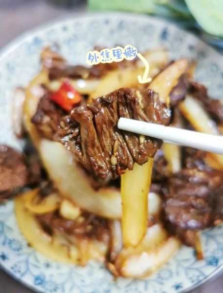 鸡心怎么做好吃_鸡心炒多久才熟-第2张图片-山城妙识