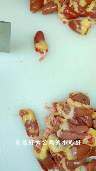 鸡心怎么做好吃_鸡心炒多久才熟-第1张图片-山城妙识