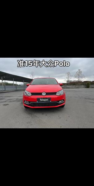 菠萝车报价及图片_菠萝车落地价多少钱-第1张图片-山城妙识 菠萝车报价及图片_菠萝车落地价多少钱-第1张图片-山城妙识