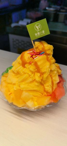 绵绵冰技术到哪里学_绵绵冰培训班哪家好-第2张图片-山城妙识