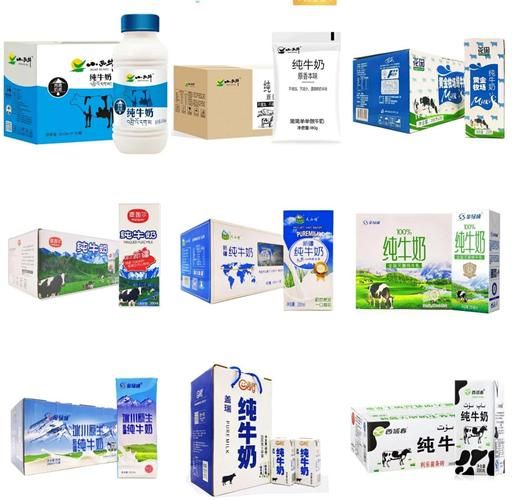 国产牛奶哪个牌子好_如何挑选优质国产牛奶-第1张图片-山城妙识