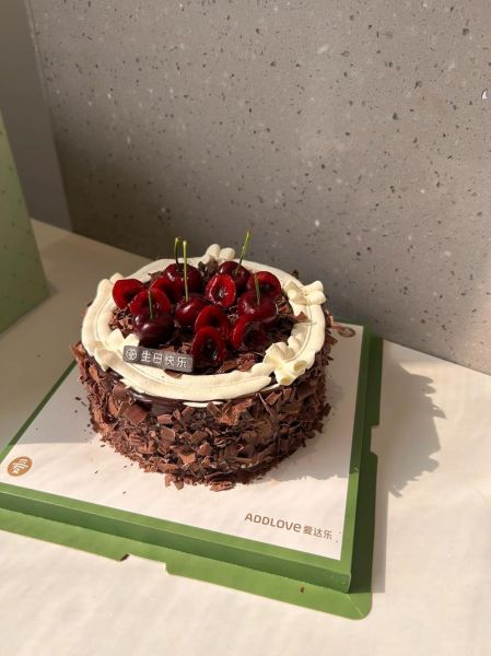 味多美黑森林蛋糕好吃吗_味多美黑森林蛋糕口感怎么样-第2张图片-山城妙识