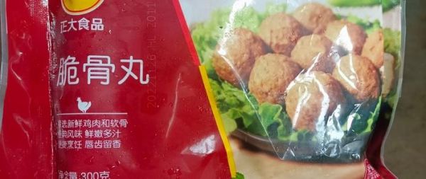 脆骨丸怎么做_脆骨丸热量高吗-第2张图片-山城妙识