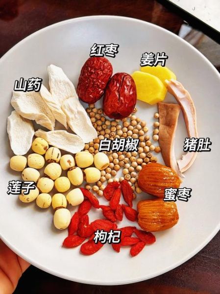 猪肚汤怎么做法_猪肚汤需要焯水吗-第1张图片-山城妙识