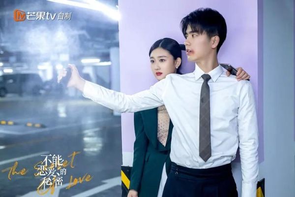 千丝万缕电视剧剧情介绍_千丝万缕电视剧大结局是什么-第1张图片-山城妙识 千丝万缕电视剧剧情介绍_千丝万缕电视剧大结局是什么-第1张图片-山城妙识