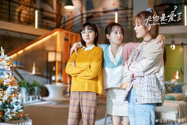 千丝万缕电视剧剧情介绍_千丝万缕电视剧大结局是什么-第2张图片-山城妙识 千丝万缕电视剧剧情介绍_千丝万缕电视剧大结局是什么-第2张图片-山城妙识