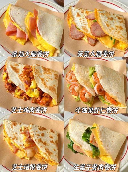 卷饼怎么做到又筋道又薄又软_卷饼薄软不裂的秘诀-第1张图片-山城妙识