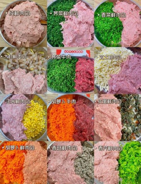 猪肉馄饨馅怎么调才嫩_猪肉馄饨馅配方比例-第1张图片-山城妙识