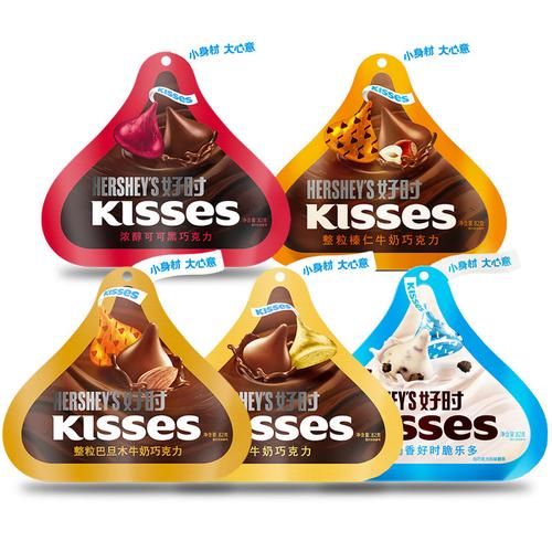 巧克力品牌有哪些_哪个牌子最好吃-第3张图片-山城妙识 巧克力品牌有哪些_哪个牌子最好吃-第3张图片-山城妙识