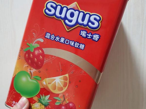 巧克力糖能保存多久_巧克力糖怎么保存-第2张图片-山城妙识 巧克力糖能保存多久_巧克力糖怎么保存-第2张图片-山城妙识