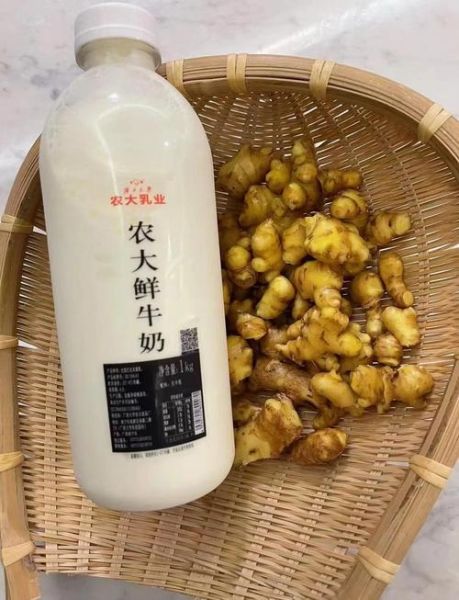 姜撞奶怎么做才凝固_黄磊版窍门-第2张图片-山城妙识