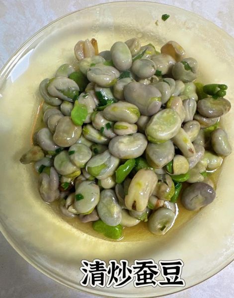 剥壳青蚕豆怎么做好吃_家常青蚕豆做法大全-第1张图片-山城妙识