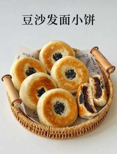 稀面发面软饼怎么做_为什么总是发不起来-第3张图片-山城妙识 稀面发面软饼怎么做_为什么总是发不起来-第3张图片-山城妙识