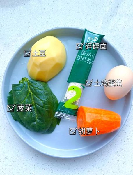 土豆鸡蛋面条怎么做好吃_家常土豆鸡蛋面做法-第1张图片-山城妙识 土豆鸡蛋面条怎么做好吃_家常土豆鸡蛋面做法-第1张图片-山城妙识