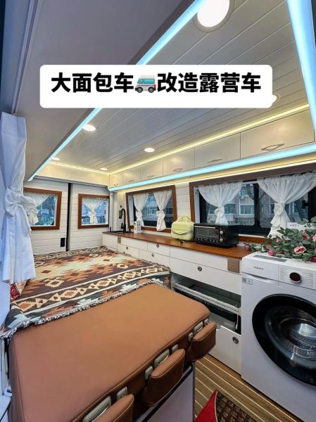 面包车改装成房车多少钱_合法上路吗-第1张图片-山城妙识