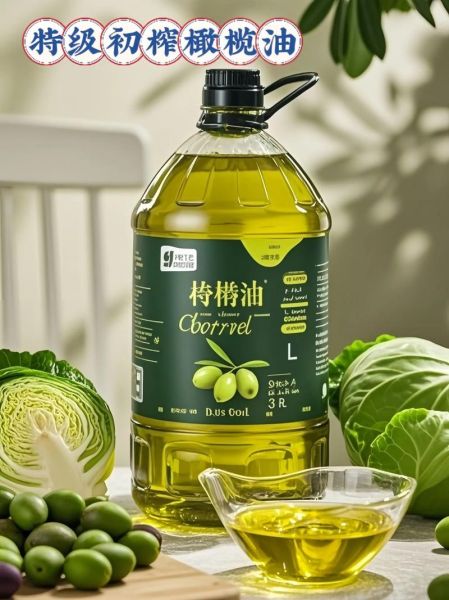 橄榄油可以炒菜吗_橄榄油怎么吃最健康-第3张图片-山城妙识