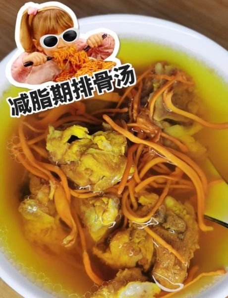 排骨汤的功效与作用_排骨汤怎么炖最补钙-第1张图片-山城妙识 排骨汤的功效与作用_排骨汤怎么炖最补钙-第1张图片-山城妙识