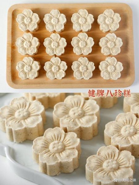 宫廷糕点有哪些_宫廷糕点怎么做-第1张图片-山城妙识