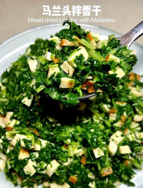 香干马兰头怎么做_香干马兰头焯水多久-第2张图片-山城妙识