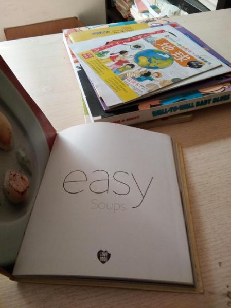 how_to_make_snow_fungus_sweet_soup_what_is_snow_fungus-第2张图片-山城妙识