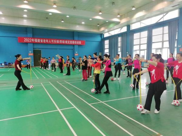 可乐球八个基本动作怎么做_可乐球初学者入门技巧-第2张图片-山城妙识