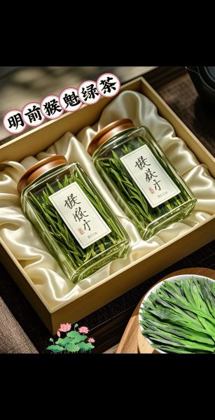 太平猴魁属于什么茶类_太平猴魁是绿茶吗-第3张图片-山城妙识