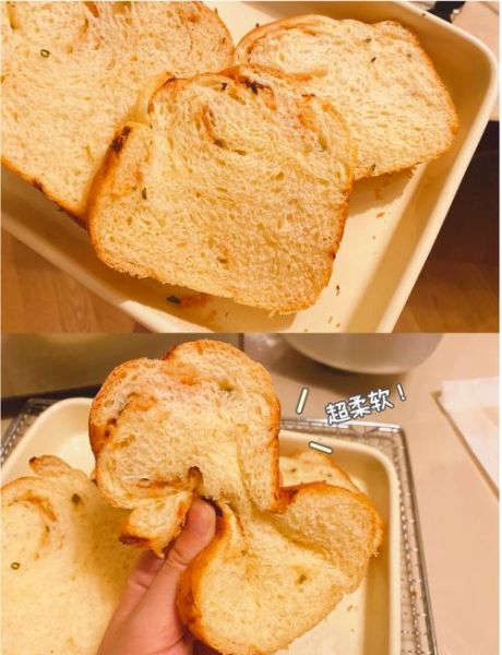 面包机做面包怎么选配方_面包机做面包失败原因-第1张图片-山城妙识