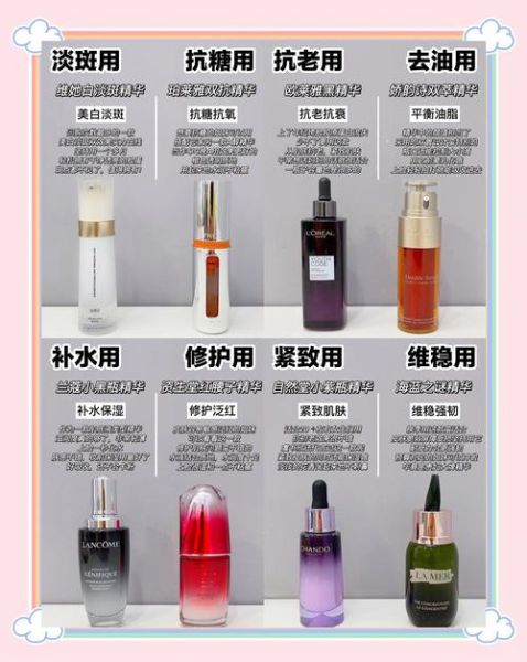 淡斑精油哪种好_怎么用效果最好-第1张图片-山城妙识