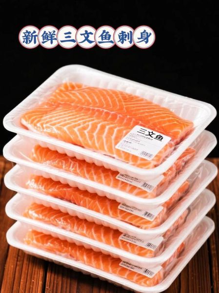 活三文鱼图片大全_如何挑选新鲜活三文鱼-第3张图片-山城妙识