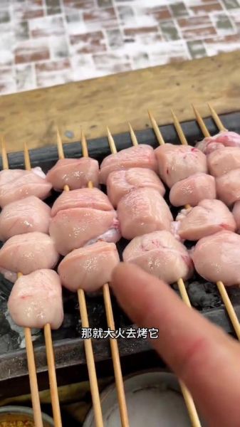 羊睾丸怎么做好吃_羊睾丸的做法大全-第3张图片-山城妙识