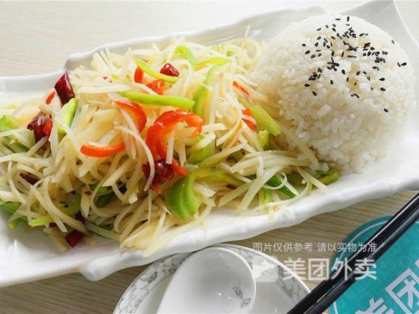 尖椒土豆丝盖饭怎么做_尖椒土豆丝盖饭热量高吗-第3张图片-山城妙识 尖椒土豆丝盖饭怎么做_尖椒土豆丝盖饭热量高吗-第3张图片-山城妙识