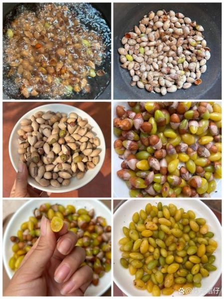 盐焗白果怎么做_盐焗白果要煮多久-第2张图片-山城妙识