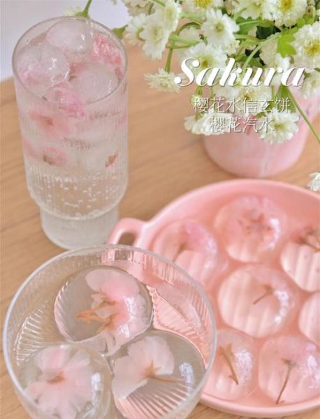 水信玄饼是什么味道_水信玄饼好吃吗-第3张图片-山城妙识