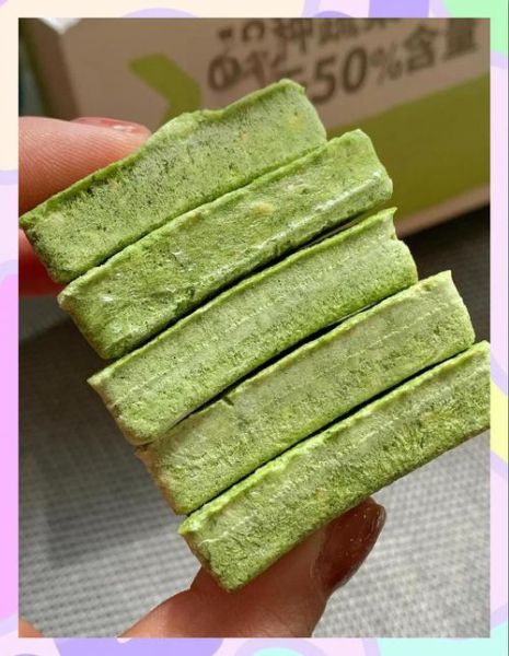 蔬菜饼干怎么做_蔬菜饼干烤箱温度时间-第3张图片-山城妙识