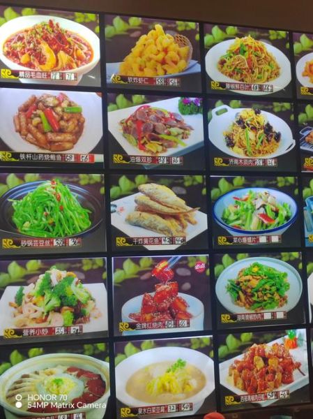 热菜菜单怎么搭配_热菜菜单有哪些推荐-第2张图片-山城妙识