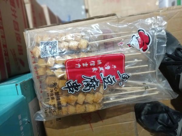 鱼豆腐串怎么做_鱼豆腐串热量高吗-第2张图片-山城妙识