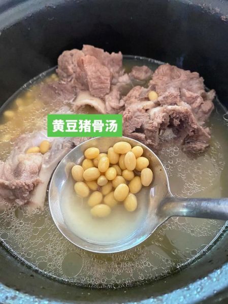 鲜黄豆排骨汤怎么做_黄豆炖排骨要不要焯水-第2张图片-山城妙识 鲜黄豆排骨汤怎么做_黄豆炖排骨要不要焯水-第2张图片-山城妙识