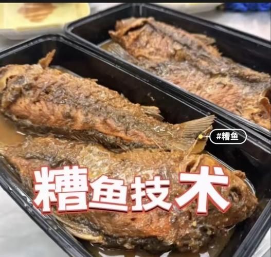 舟山糟鱼怎么做_正宗糟鱼配方-第1张图片-山城妙识 舟山糟鱼怎么做_正宗糟鱼配方-第1张图片-山城妙识