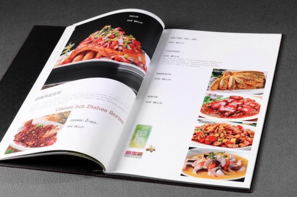 大众点评网美食下载_如何保存高清菜单图片-第2张图片-山城妙识