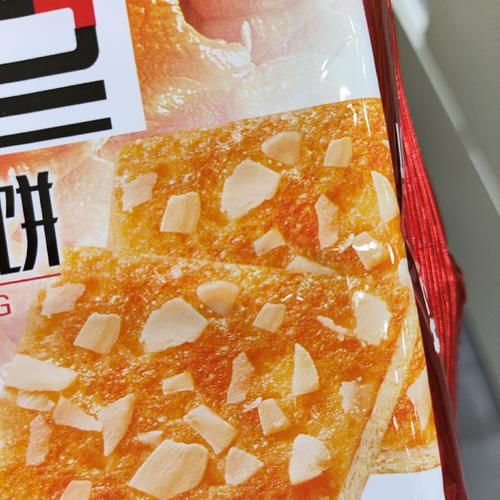 好吃点饼干哪个口味最好吃_好吃点饼干热量高吗-第2张图片-山城妙识