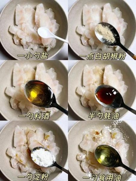 巴沙鱼酸菜鱼怎么做_巴沙鱼酸菜鱼热量高吗-第1张图片-山城妙识 巴沙鱼酸菜鱼怎么做_巴沙鱼酸菜鱼热量高吗-第1张图片-山城妙识